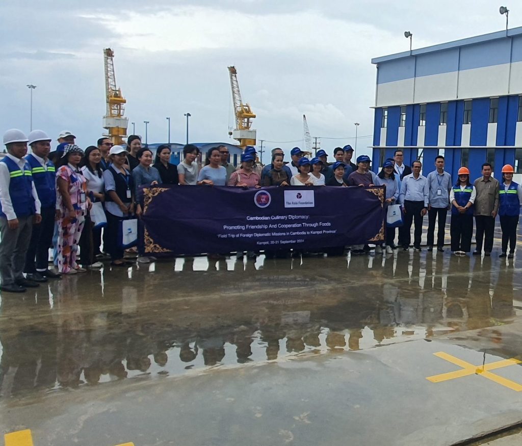 Kampot Multipurpose Port – Kampot Multipurpose Port (KMP)