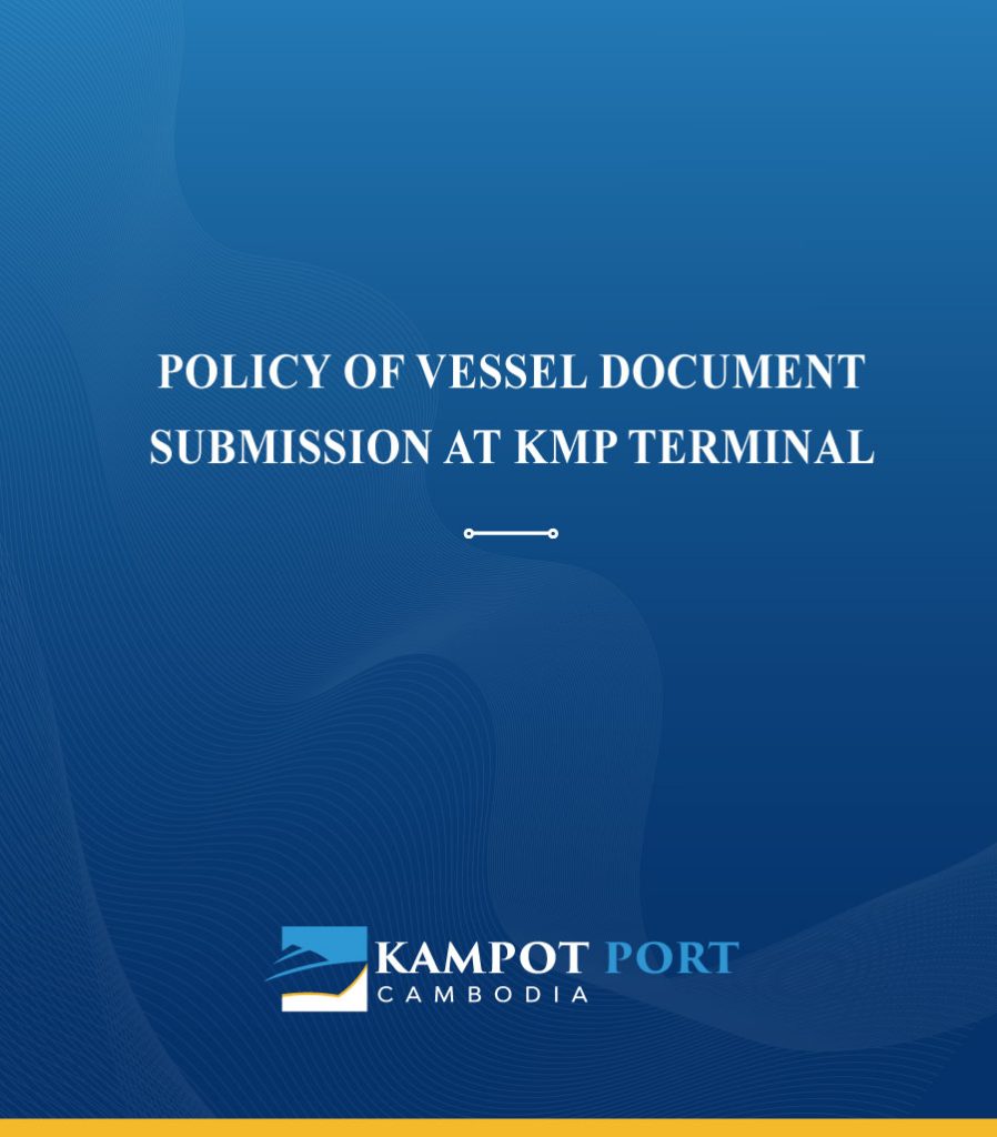 主页 - Kampot Multipurpose Port