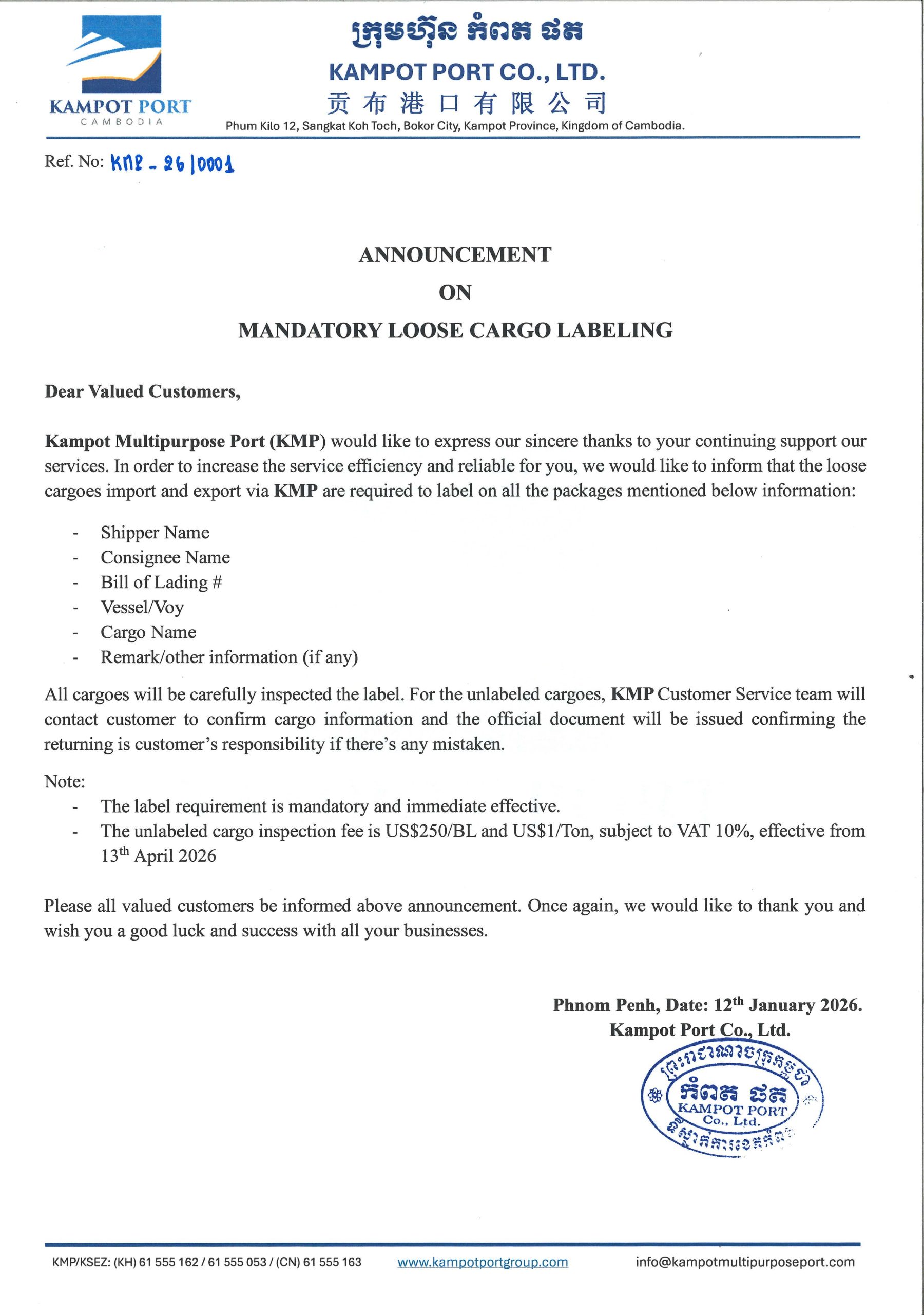 ANNOUNCEMENT ON MANDATORY LOOSE CARGO LABELING - Kampot Multipurpose Port